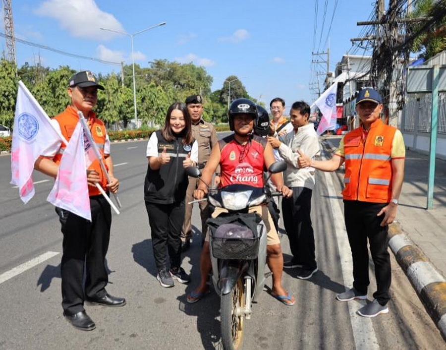 กิจกรรมรณรงค์ “วันโลกรำลึกถึงผู้สูญเสียจากอุบัติเหตุทางถนน” ประจำปี 2567 - เทศบาลนครอุบลราชธานี